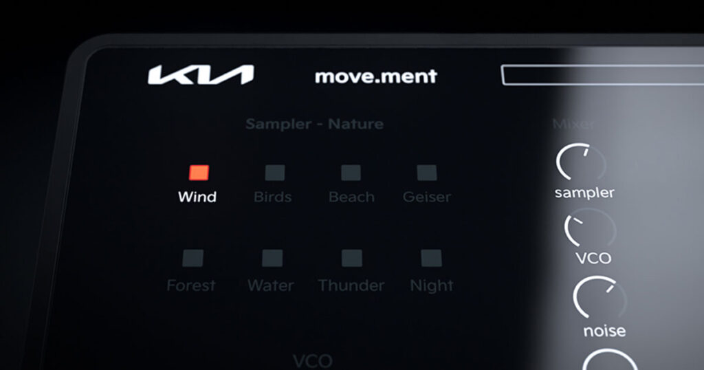 Kia move.ment | PC & Mac Download | Free VSTs